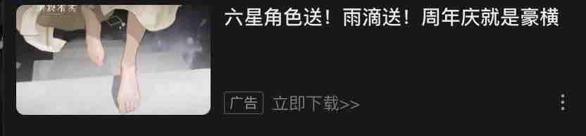 [闲谈交流]突然发现37的jiojio意外的好看 178