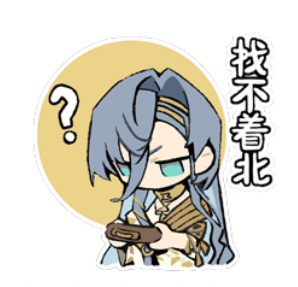 [闲谈交流]突然发现37的jiojio意外的好看 178