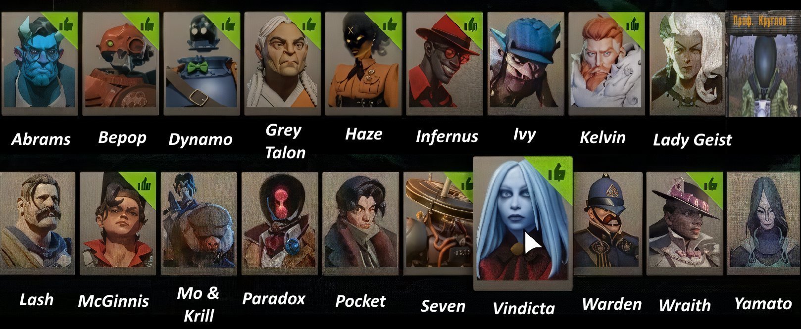 V社新游戏DeadLock的世界观、玩法、机制前瞻 178