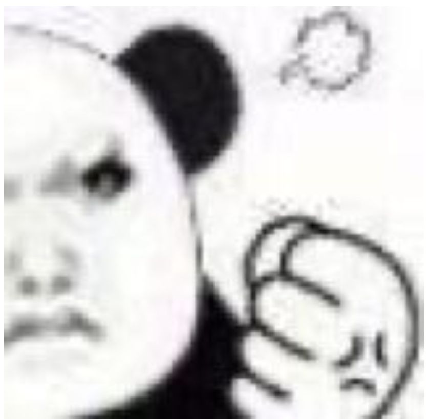 [Lesta服]切萨皮克造船厂就给这点东西 NGA玩家社区