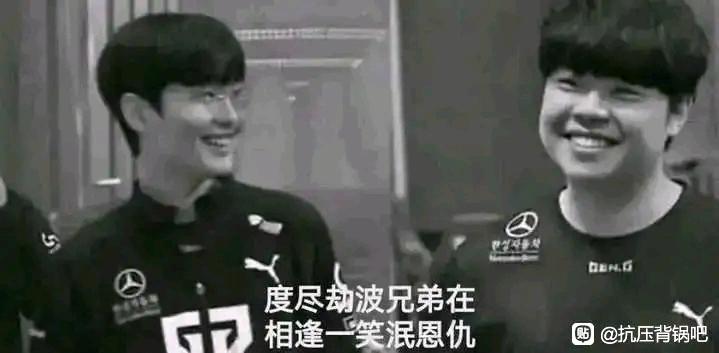 [本赛区赛事]ruler和kanavi这样的好兄弟不会再有了 NGA玩家社区