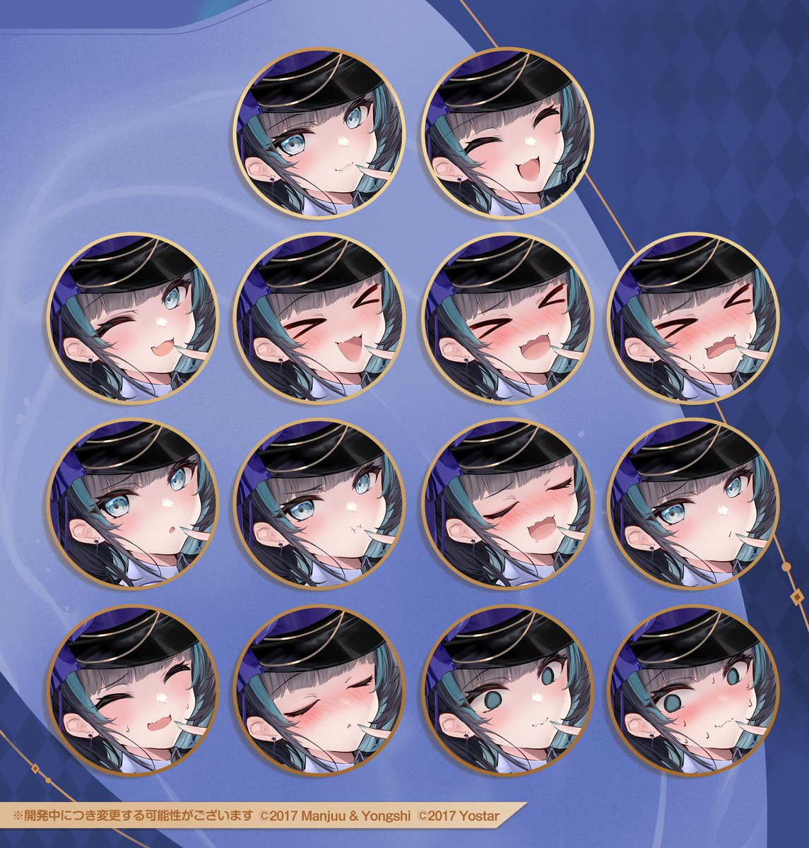 [日服相关] [前方电报] 柴郡换装“ファンシー.ナイトドリーム” #Live2D# 178