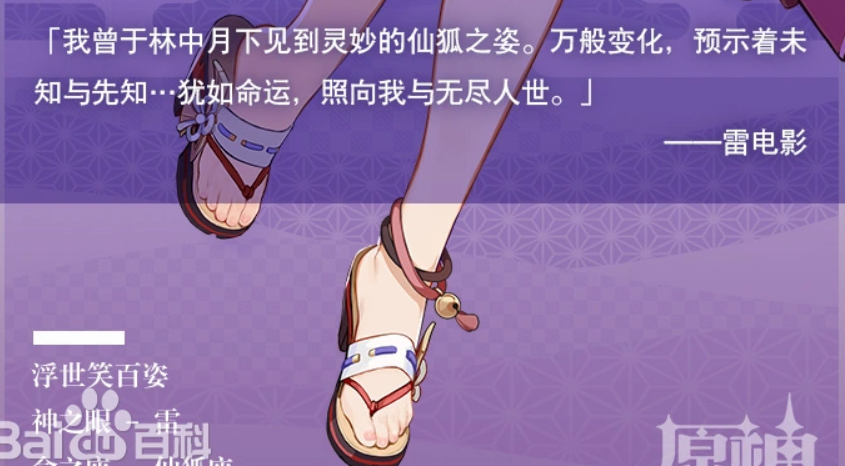 [抛砖引玉]感觉你游露jiojio美少女好少诶 178