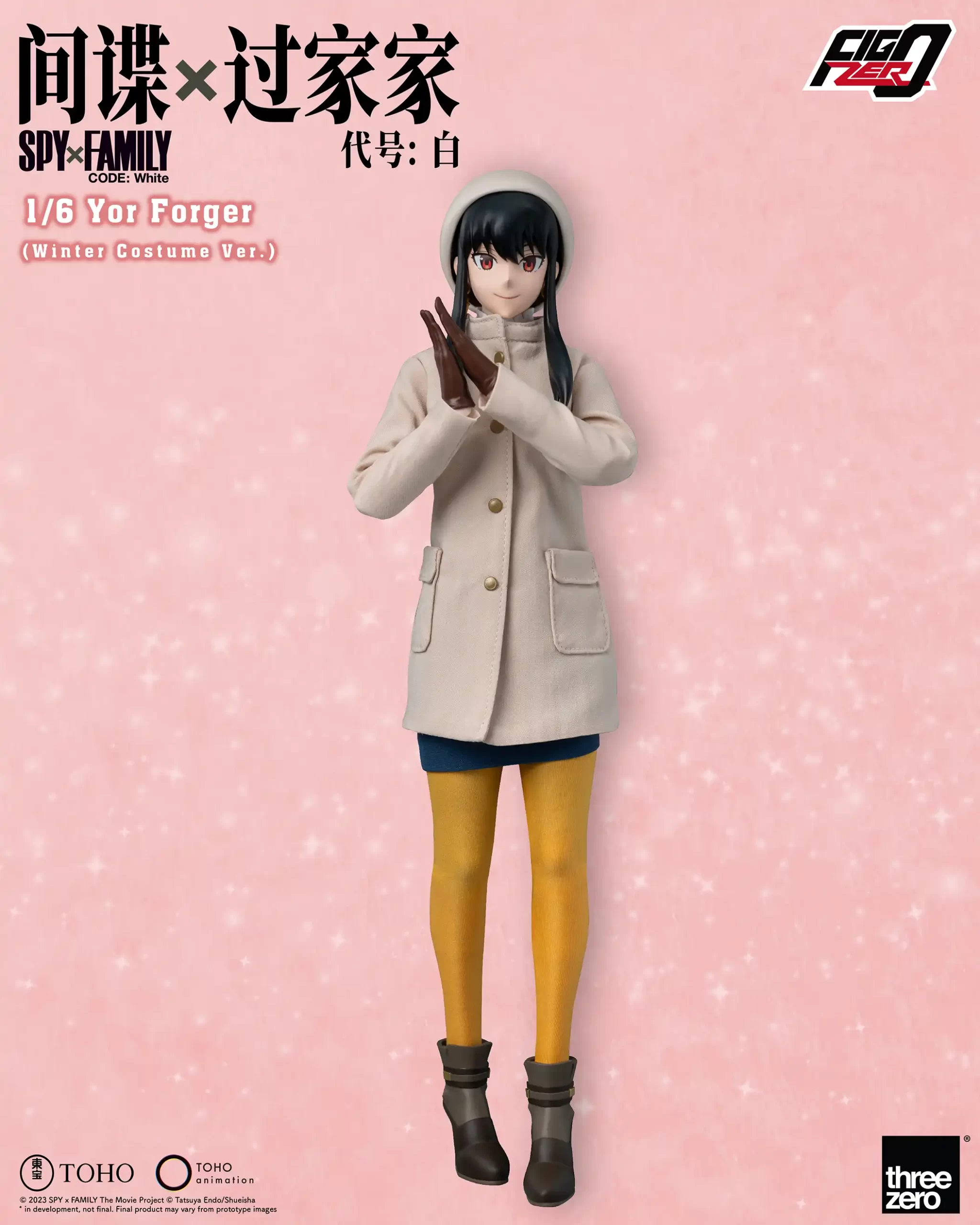 [新闻资讯] threezero FigZero 1/6 约尔·福杰(冬季服装版) 178