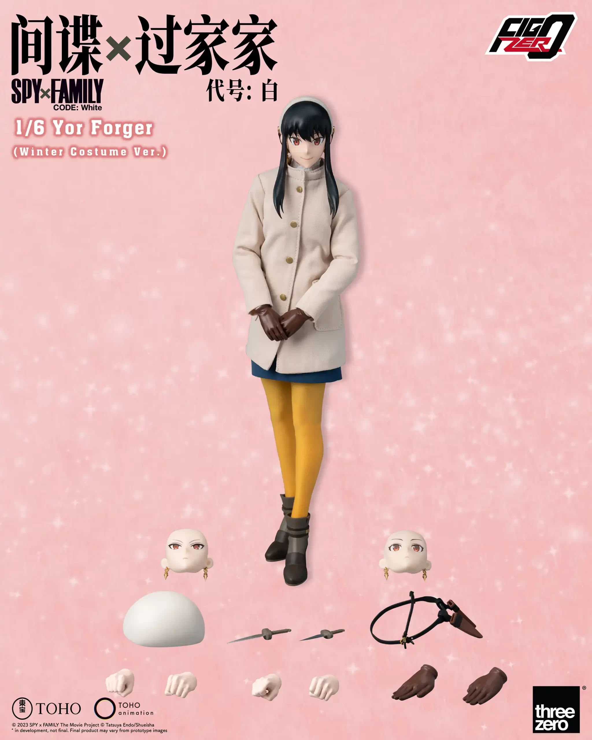 [新闻资讯] threezero FigZero 1/6 约尔·福杰(冬季服装版) 178