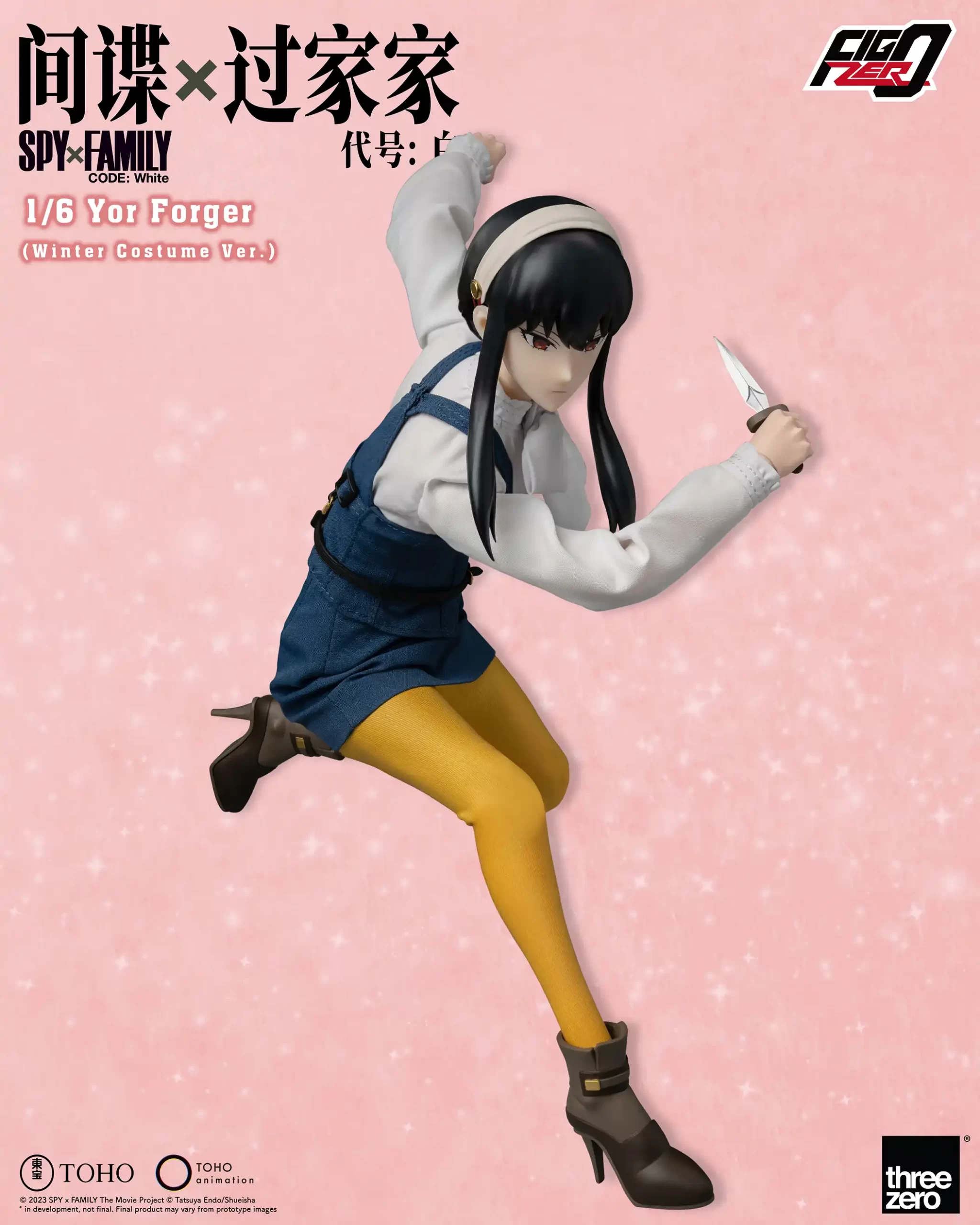 [新闻资讯] threezero FigZero 1/6 约尔·福杰(冬季服装版) 178