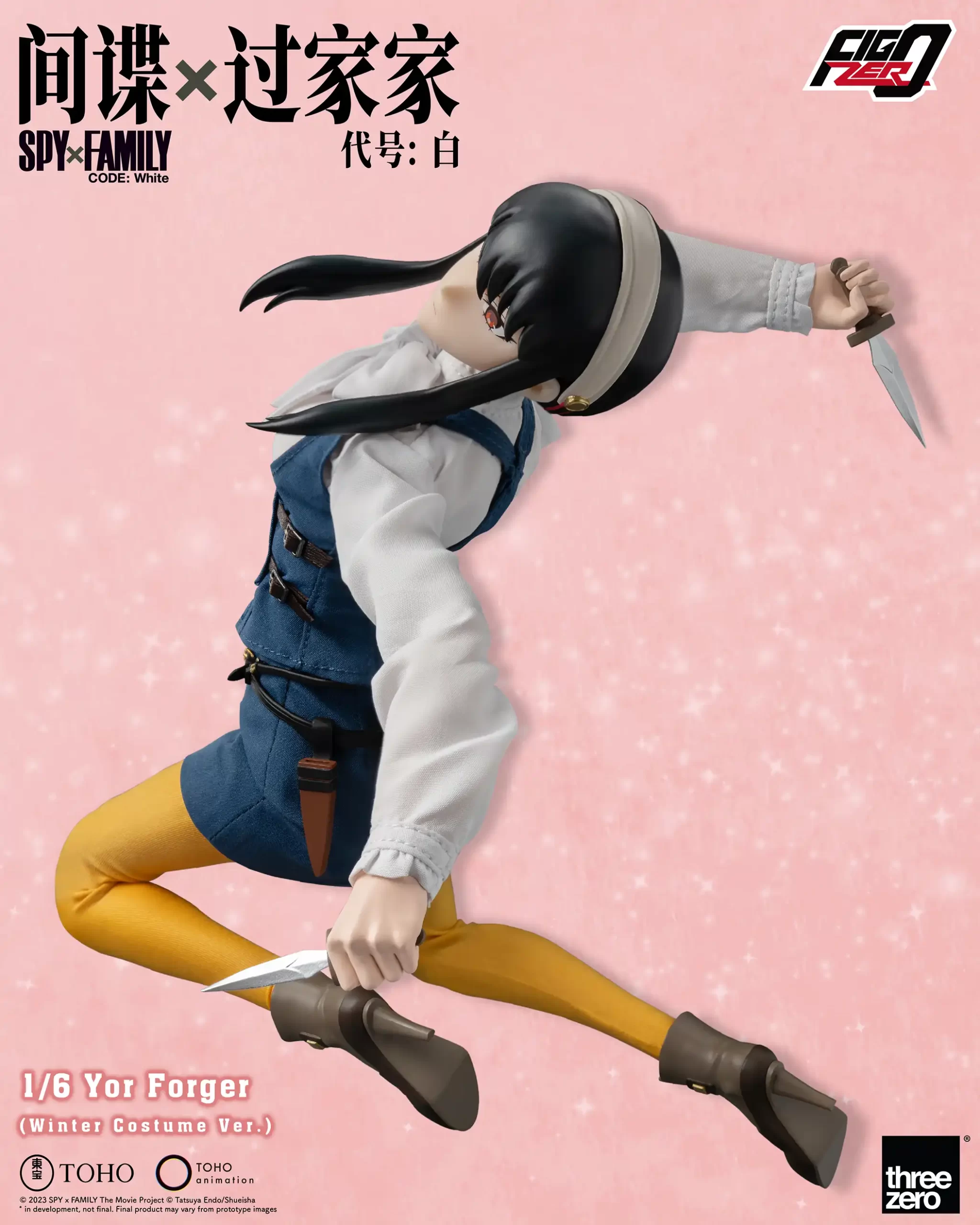 [新闻资讯] threezero FigZero 1/6 约尔·福杰(冬季服装版) 178