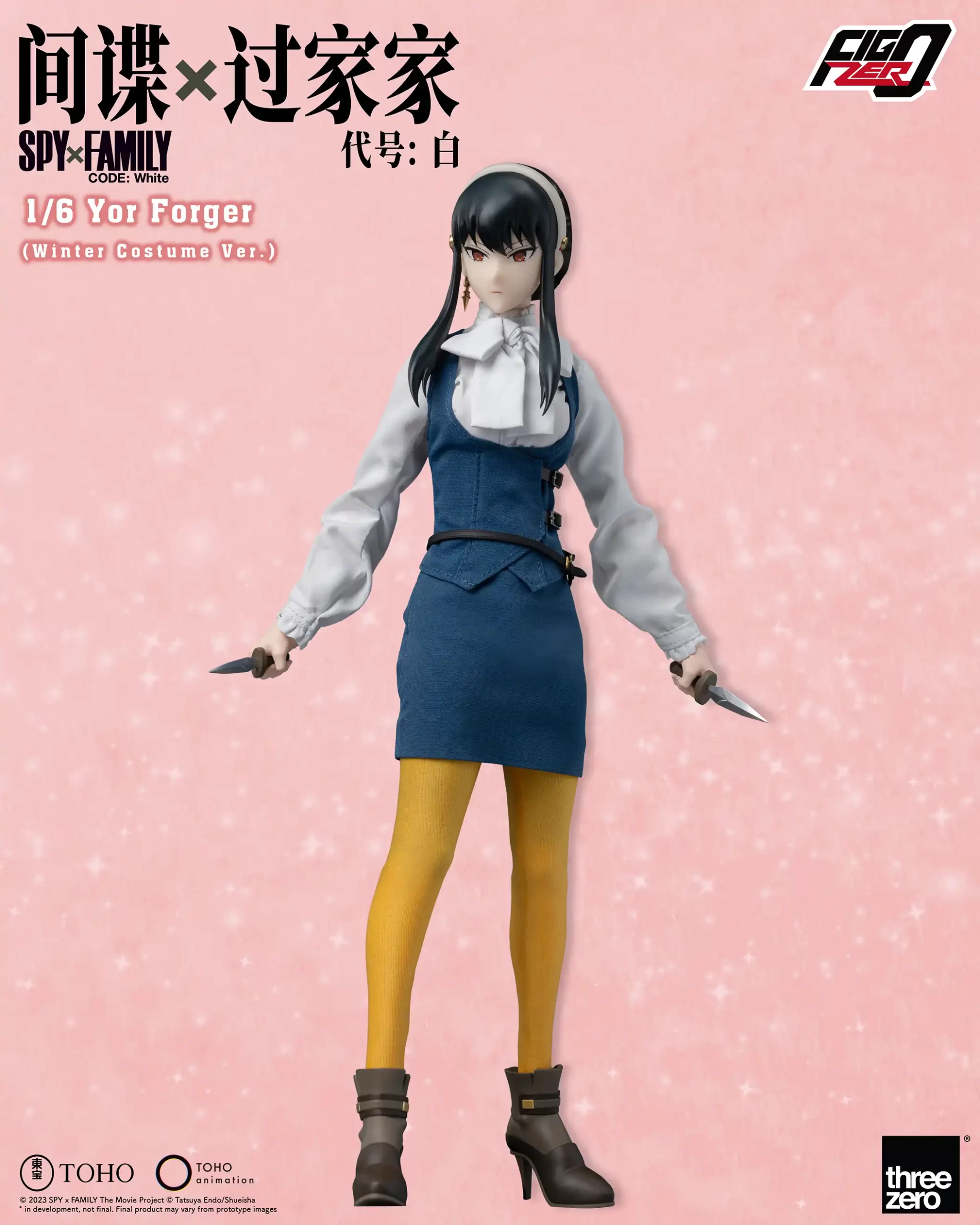 [新闻资讯] threezero FigZero 1/6 约尔·福杰(冬季服装版) 178