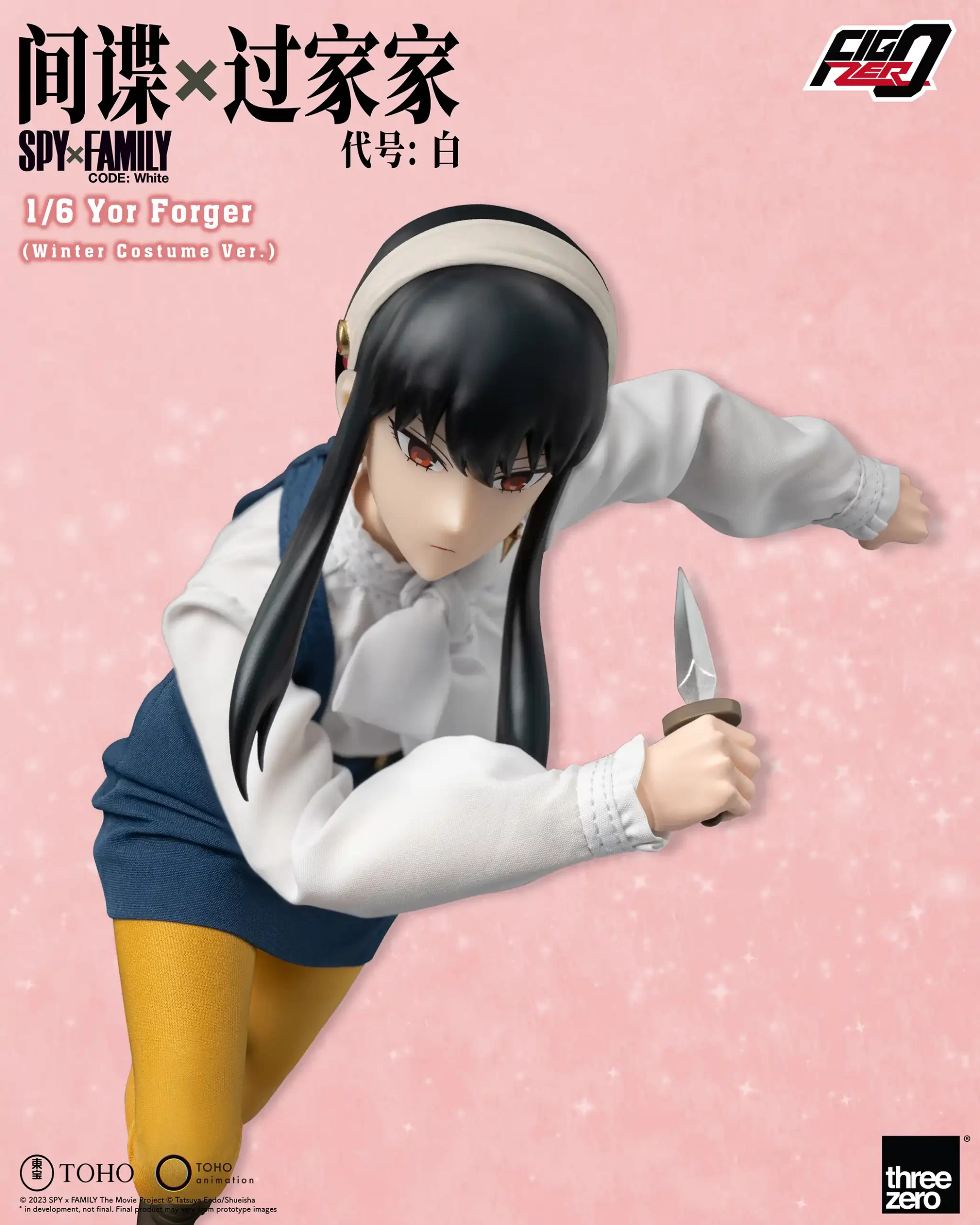 [新闻资讯] threezero FigZero 1/6 约尔·福杰(冬季服装版) 178