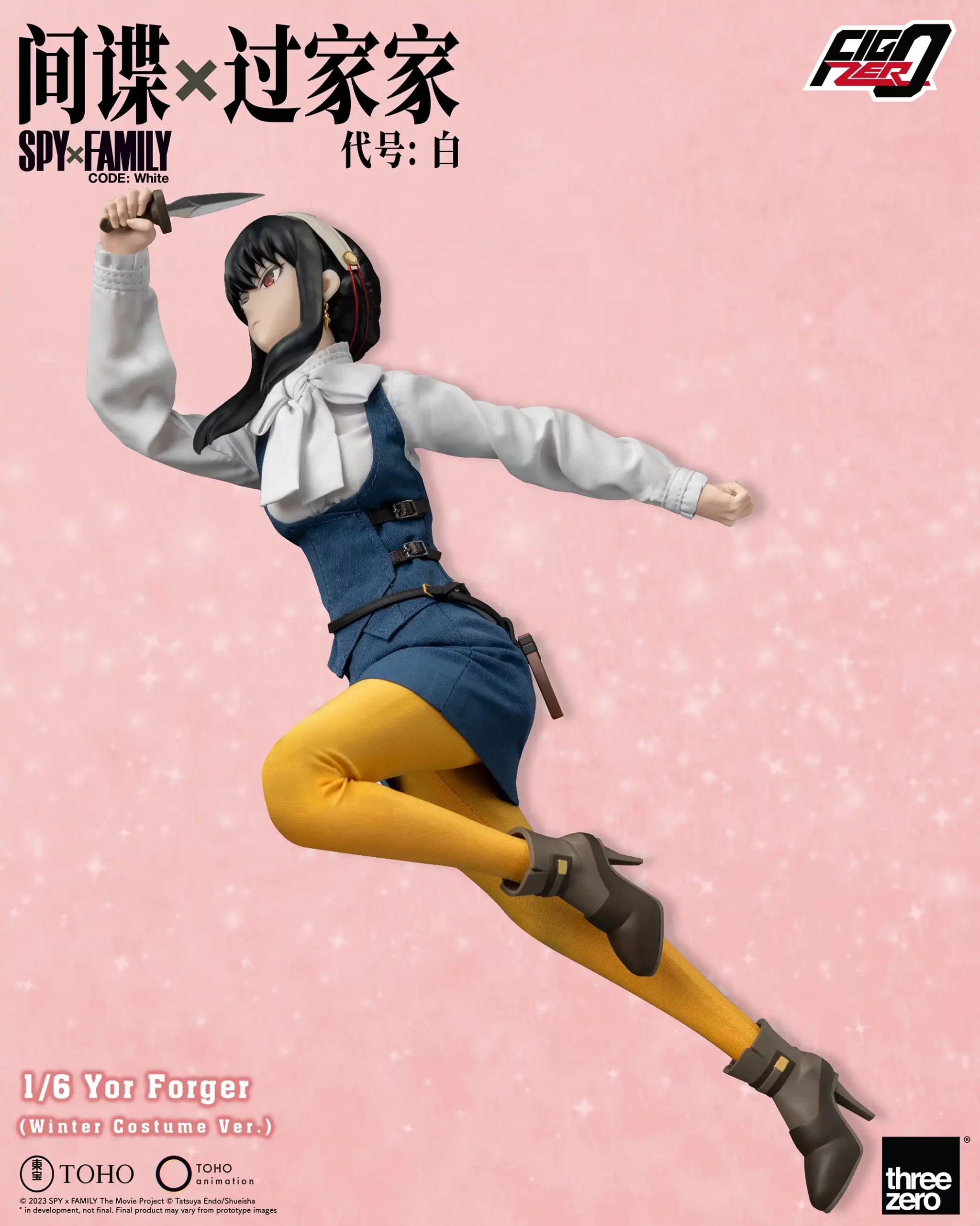 [新闻资讯] threezero FigZero 1/6 约尔·福杰(冬季服装版) 178