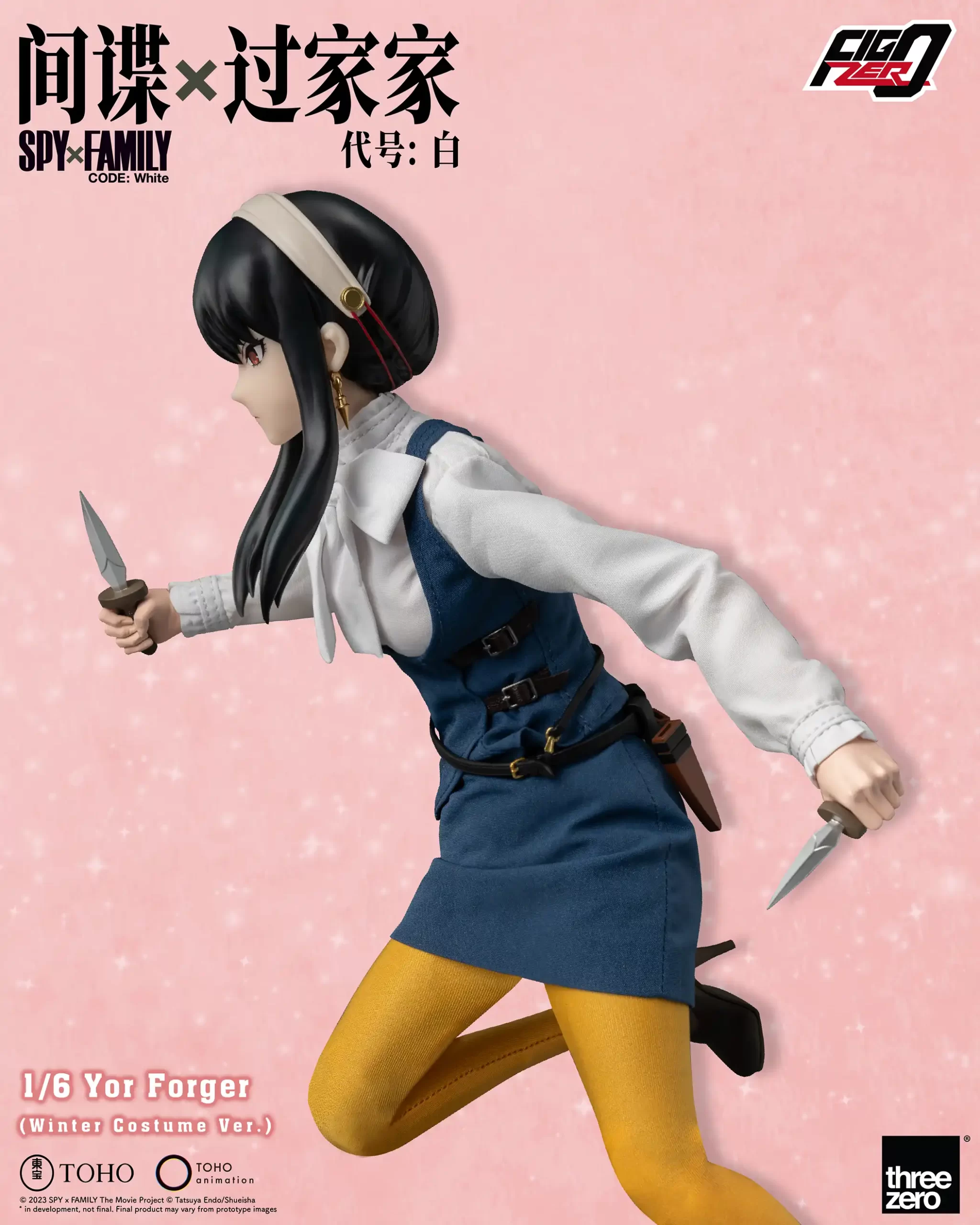 [新闻资讯] threezero FigZero 1/6 约尔·福杰(冬季服装版) 178