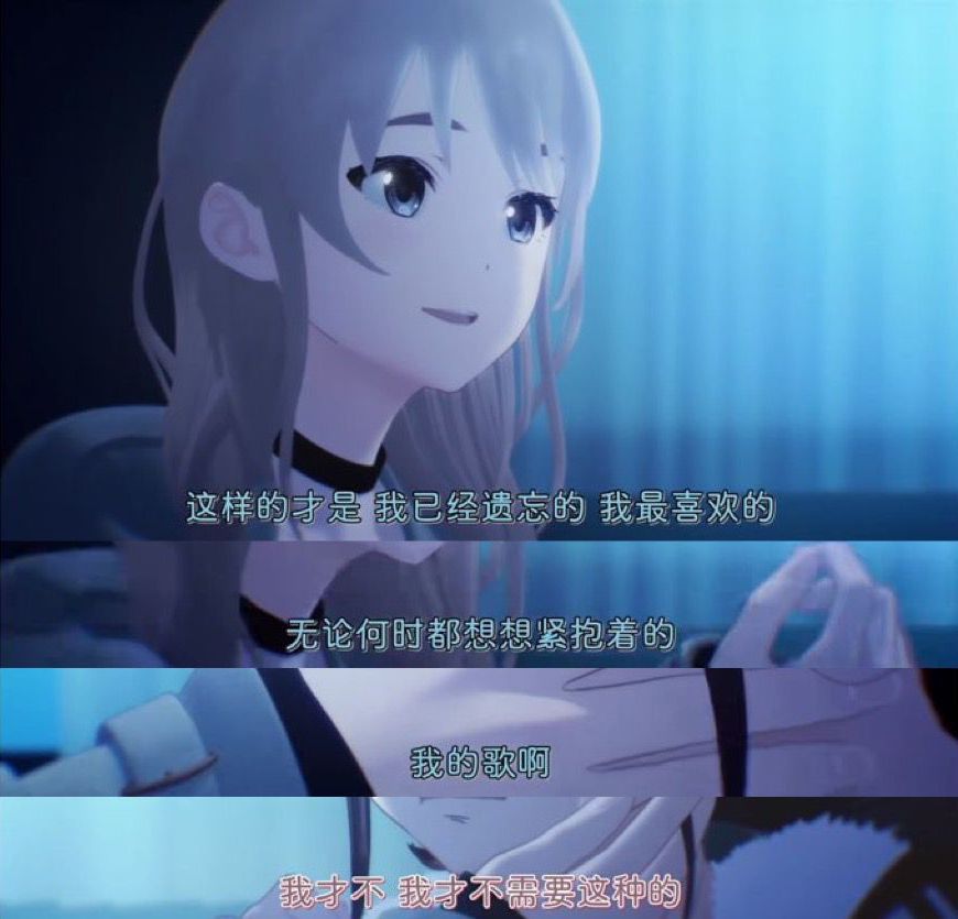 [gbc氵]是不是在第二集时候27就拒绝mmk的代餐行为 178