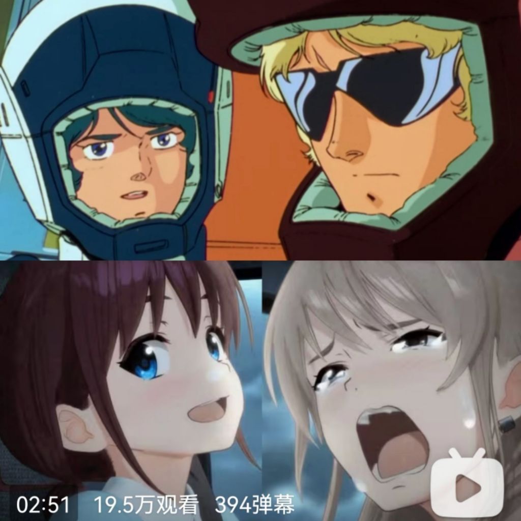 不够吃！来点gbc z高梗图() 178