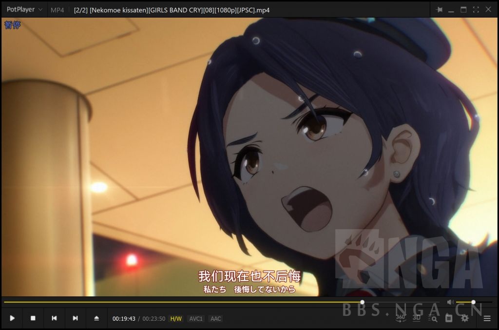 [GBC水]mmk到底上辈子修了多少福气能找到这样好的前队友和现队友 178