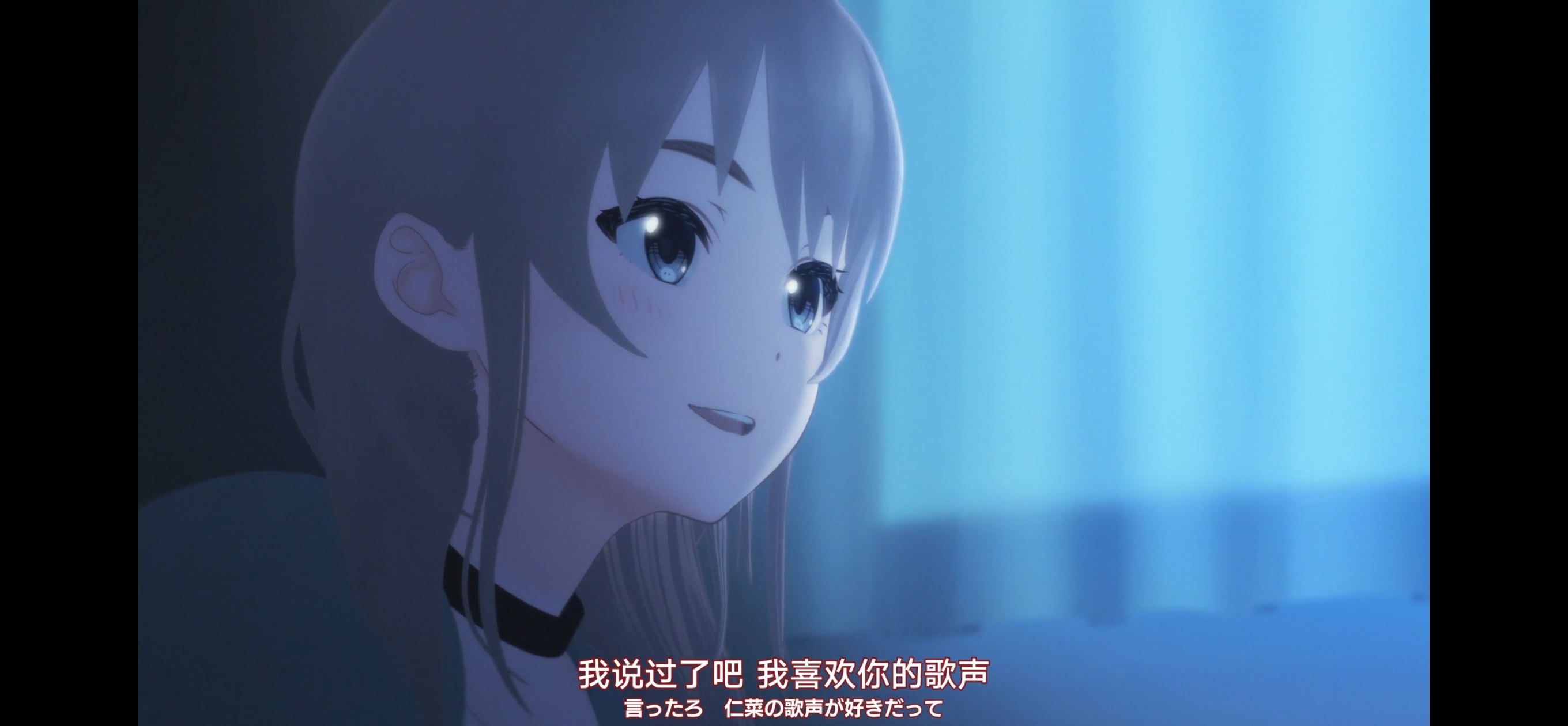 熟肉看完了，GBC第8集的告白在我看来就跟夜水母第5集的kiss一样：可以不加，但加了便是点睛之笔 178