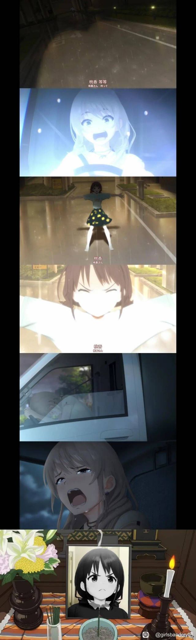 [gbc氵]mmk可能为我们演示了雨天遇见障碍物被迫急刹车的正确操作 NGA玩家社区