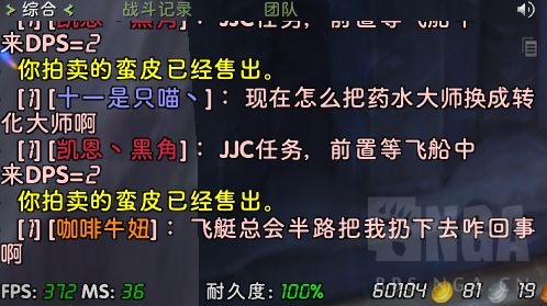 现在双采的话卖出10w大概要多少时间？ NGA玩家社区