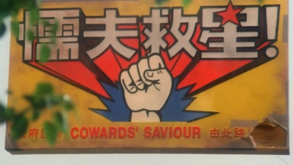 [传奇杯]据说明天kid打uzi是打野，打ning是ad。主打一个懦到极致 178