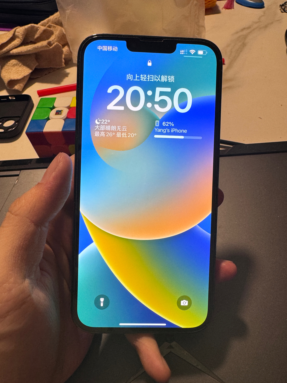 出自用国行iphone 13pm 蓝 128g 带care NGA玩家社区