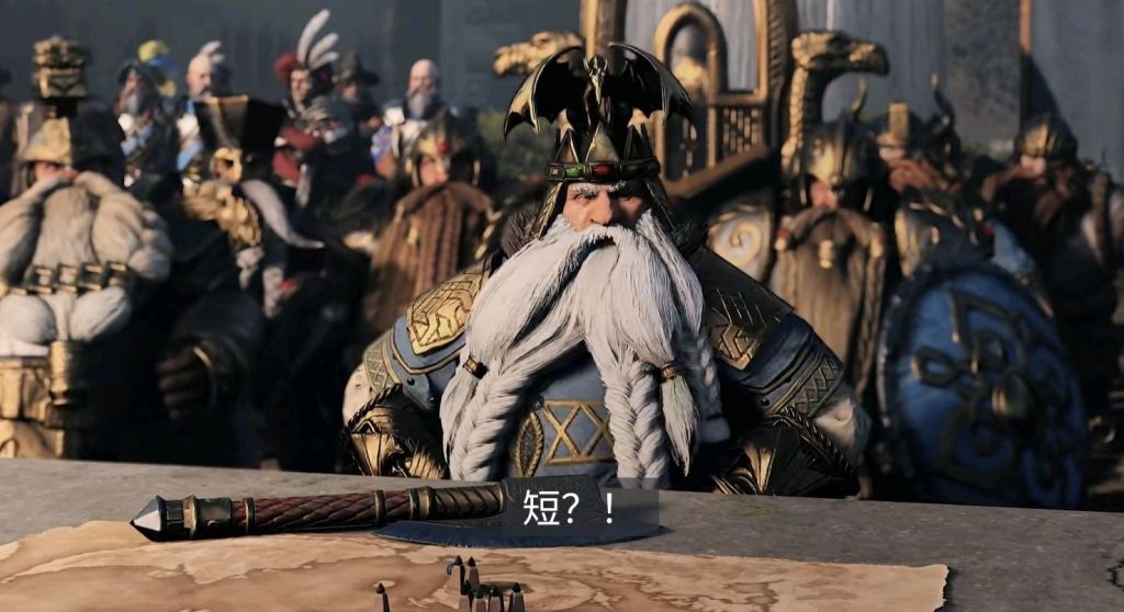 [暴风氵]矮人团结靠精灵 NGA玩家社区