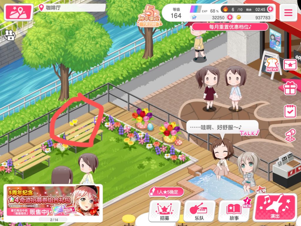 [国服]day1特殊区域 NGA玩家社区