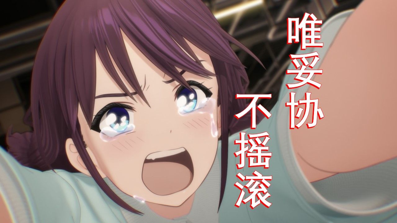 [求助](有偿)(gbc)b站专栏转nga 178