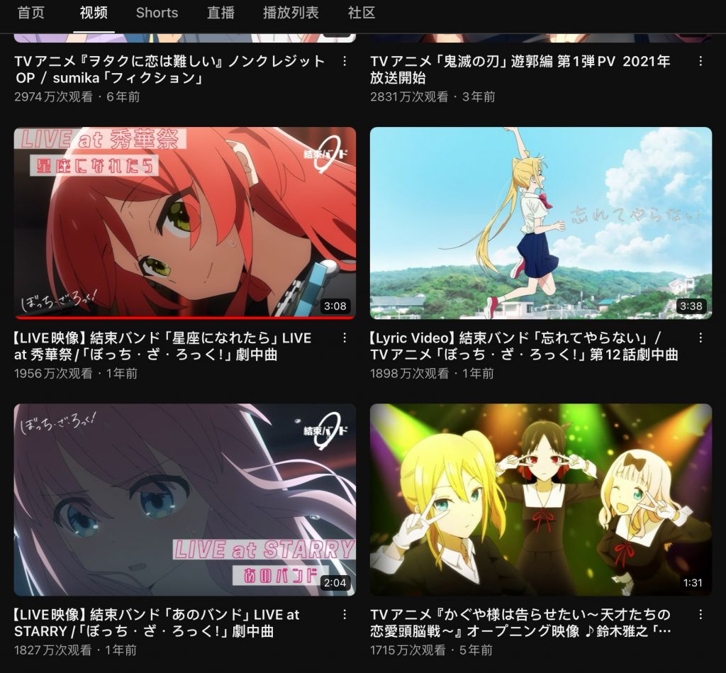 乐队的退队流算不算共时性 178