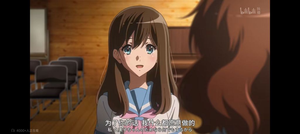 你这个人,真是满脑子只想着自己呢 178