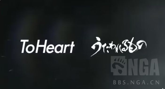 [小报] 传颂之物 ToHeart 2025年新作 178