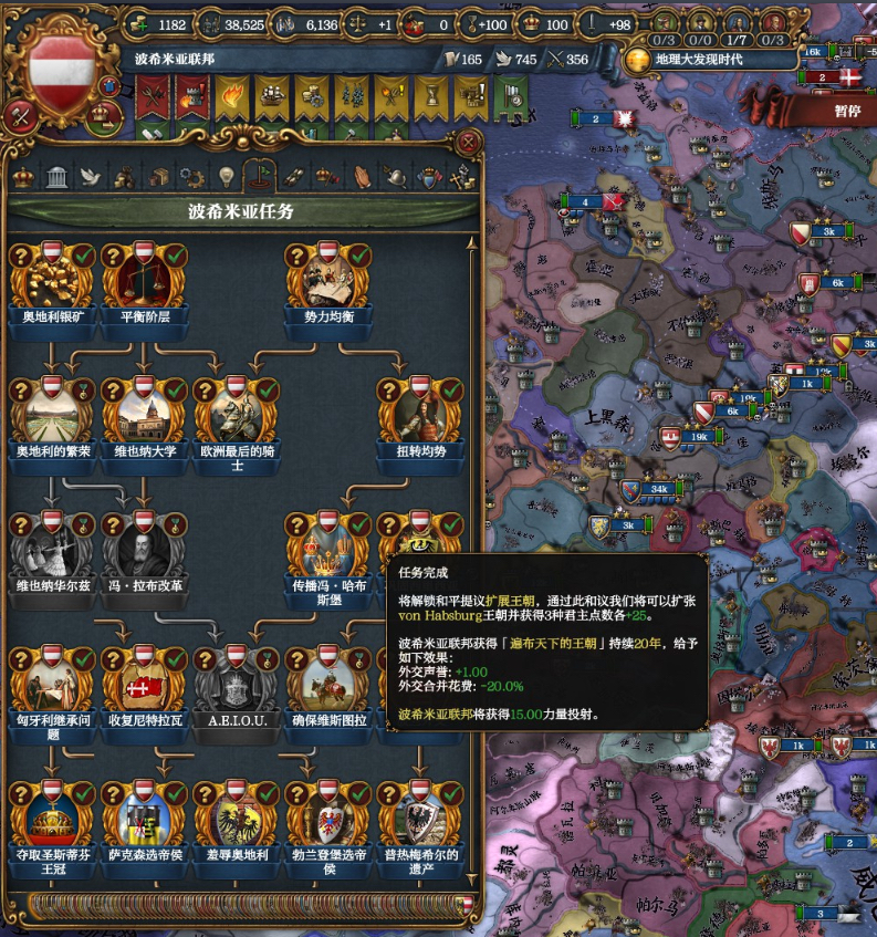 迫真二次元黄油(确信) NGA玩家社区