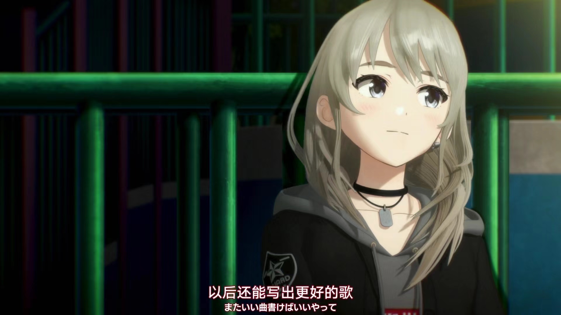 [GBC] [新番讨论] 第八集漫谈——唯妥协，不摇滚 178