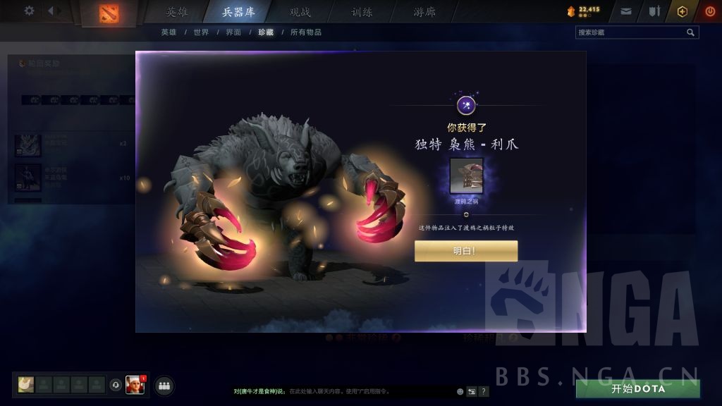 卧槽,是真tm的帅啊,拍拍的独特 178
