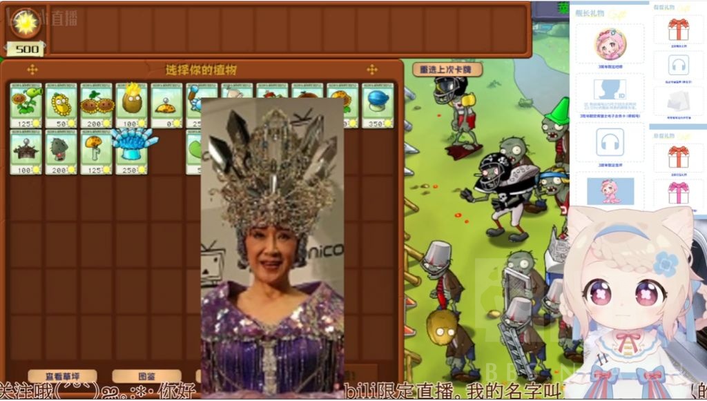 PVZ杂交版，还有哪些游戏经典游戏经久不衰，还能陆陆续续出各种魔改的啊？ 178