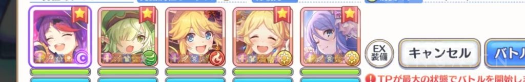 [EX7地下城] 满门忠烈240+1通关纪念 NGA玩家社区