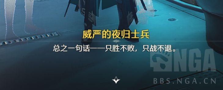 [闲聊]溯洄雨是正面buff 178
