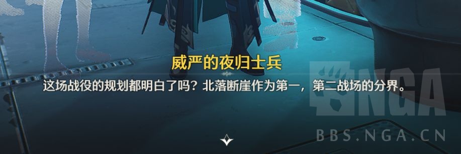 [闲聊]溯洄雨是正面buff NGA玩家社区