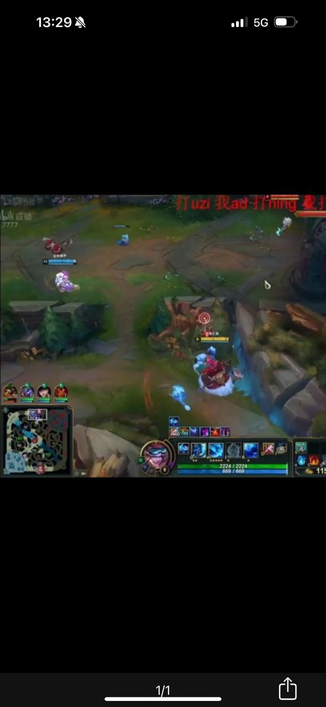 [传奇杯]老头杯正赛应该是可以开wegame的，看了下kid,蛇，小微笑，悲伤，sask都开了 NGA玩家社区