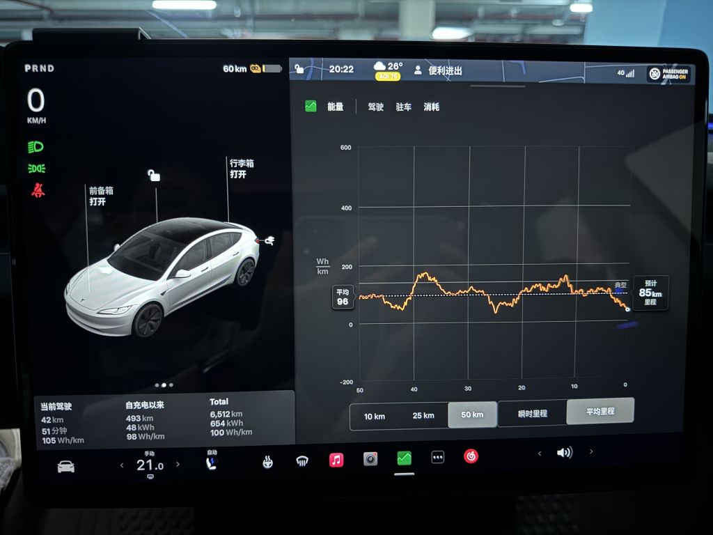 007以及特斯拉试驾体验 NGA玩家社区