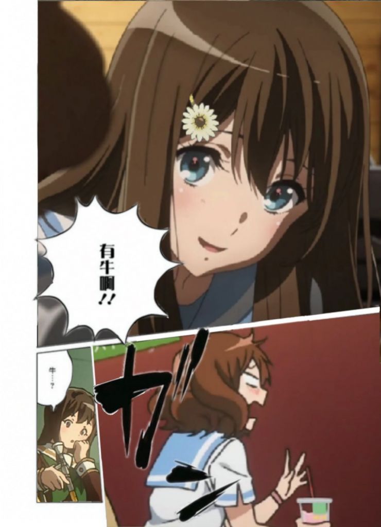 想看真由和久美子的CP文啊 178