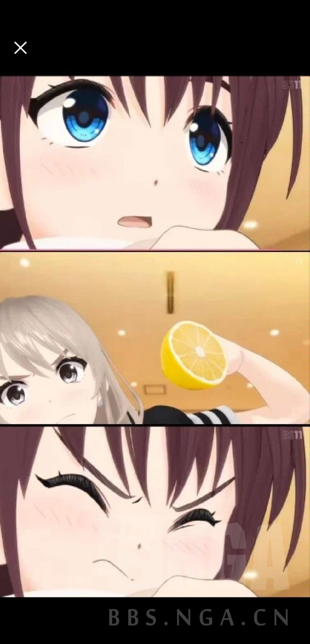 [gbc氵]不知道有没有人氵过这个表情 178