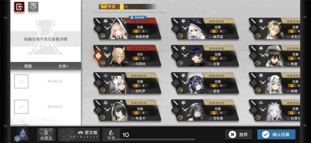 [闲谈交流]vvan你再仔细看看…… 178