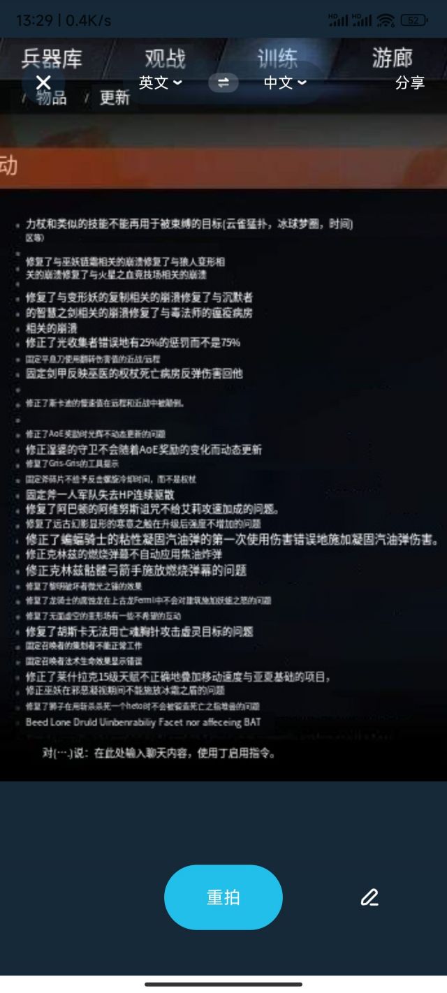 36A来啦 zsbd NGA玩家社区