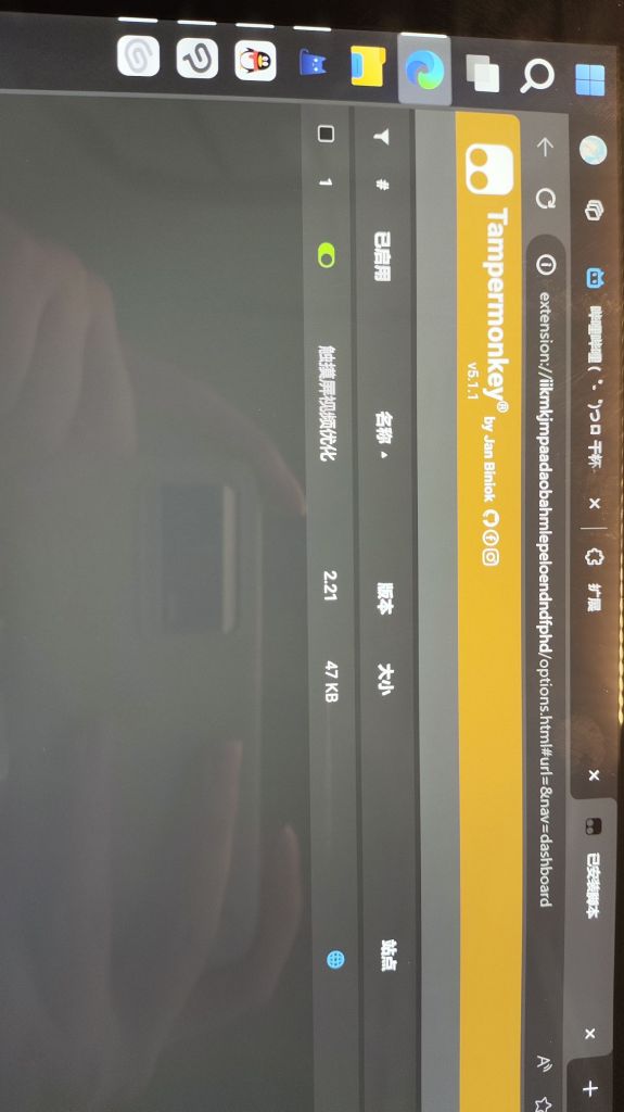 Surface等Windows平板触屏看视频有什么好的解决方案吗？ NGA玩家社区