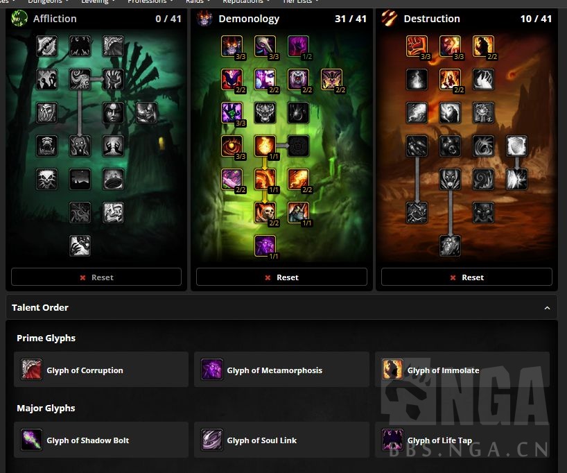 [PVE]恶魔术P1常见问题Q&A NGA玩家社区