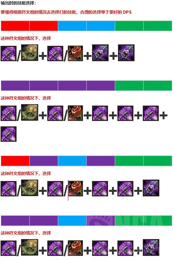 [邪DK]伤情:邪DKCTM的不完全指北 178