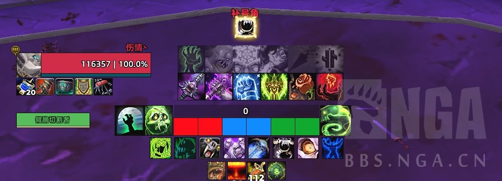[邪DK]伤情:邪DKCTM的不完全指北 NGA玩家社区