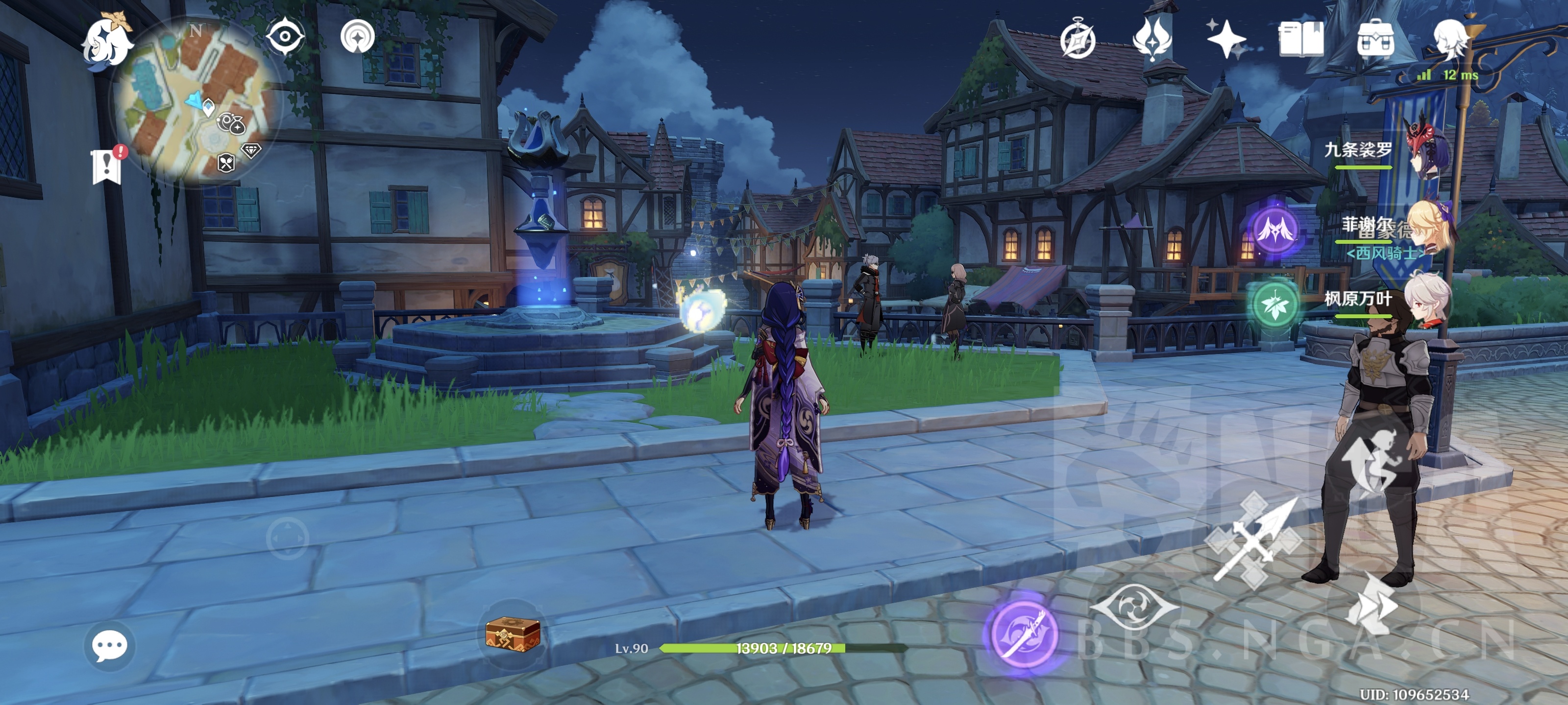 [游戏杂谈] 刚发现我的手机支持2k60帧的原神，上去截了张图，大家感觉提升明显吗 NGA玩家社区