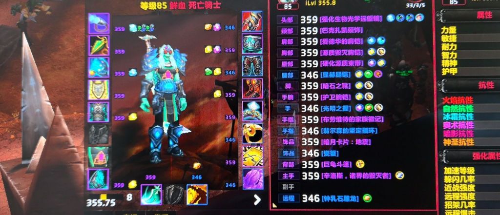 CTM 亚服 札里克 10H小分队招募爆炸板甲输出 NGA玩家社区