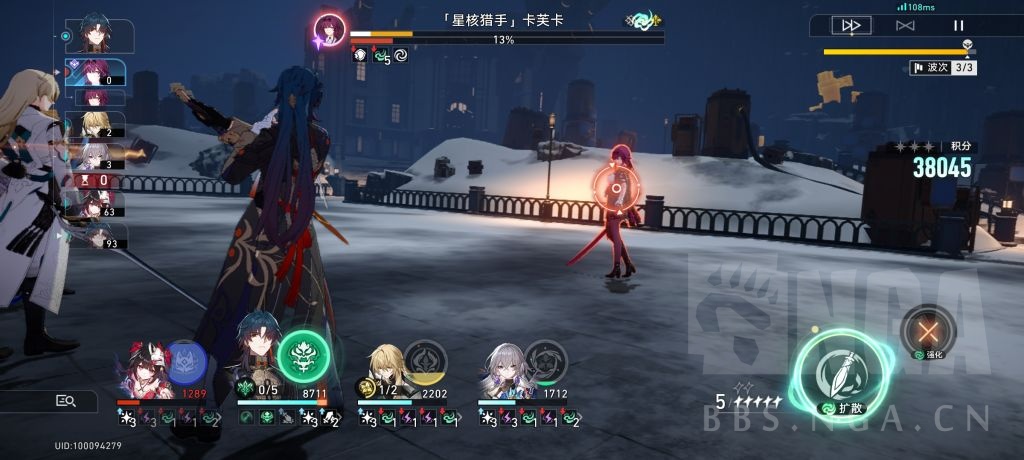 [攻略] [虚构氵] 牢刃魅力时刻，上半全0命刃花鸭双拉4w分 NGA玩家社区