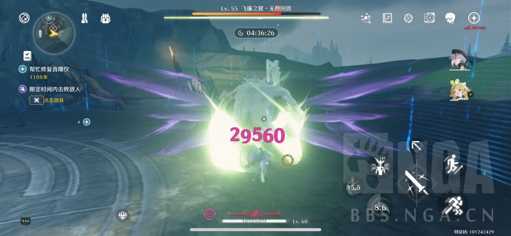 [闲聊]暗主成型后有点爽的，不枉我刷了一个小时4C NGA玩家社区